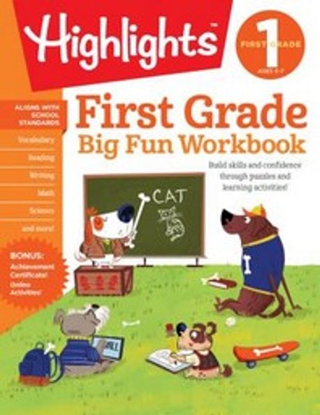 The Big Fun First Grade Activity Book | Highlights (COR) - 교보문고