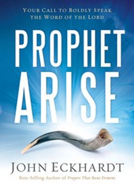 Prophet, Arise | Charisma House - 교보문고