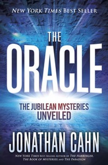 The Oracle | Cahn, Jonathan - 교보문고