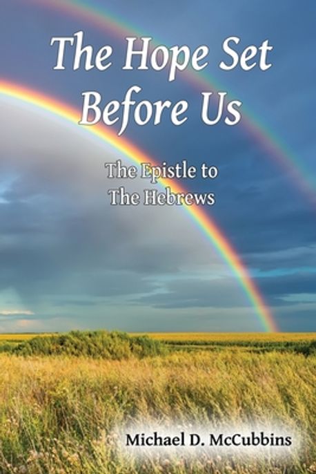 The Hope Set Before Us | McCubbins, Michael D. - 교보문고