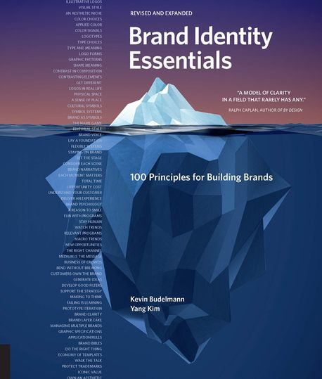 Brand Identity Essentials, Revised and Expanded | Budelmann, Kevin - 교보문고