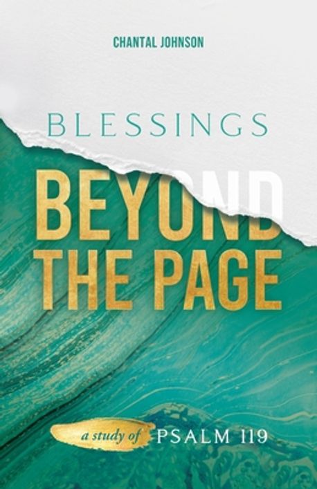 Blessings Beyond the Page | Johnson, Chantal - 교보문고