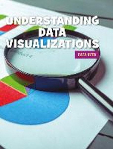 Reading Data Visualizations | Hoff, Tyler - 교보문고