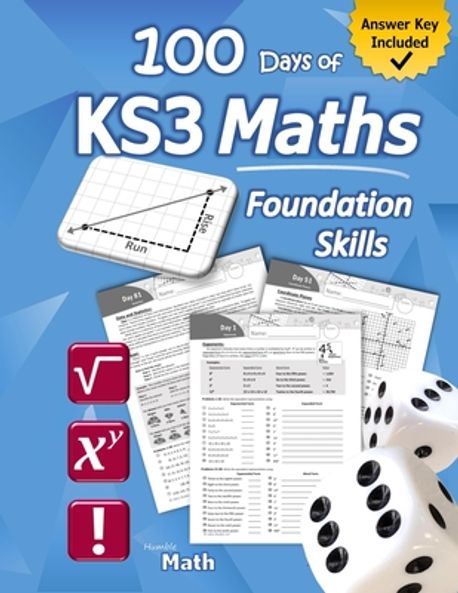KS3 Maths | Humble Math - 교보문고