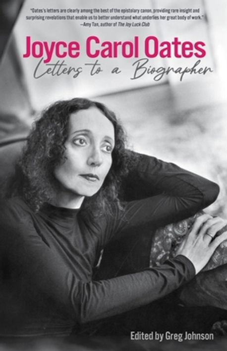 Joyce Carol Oates | Oates, Joyce Carol - 교보문고