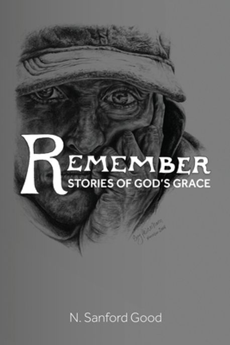 Remember | Good, N. Sanford - 교보문고