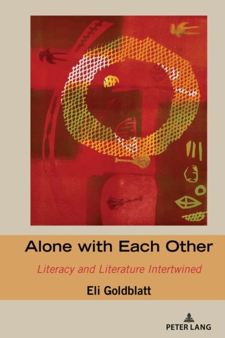 Alone with Each Other | Horning, Alice S. - 교보문고