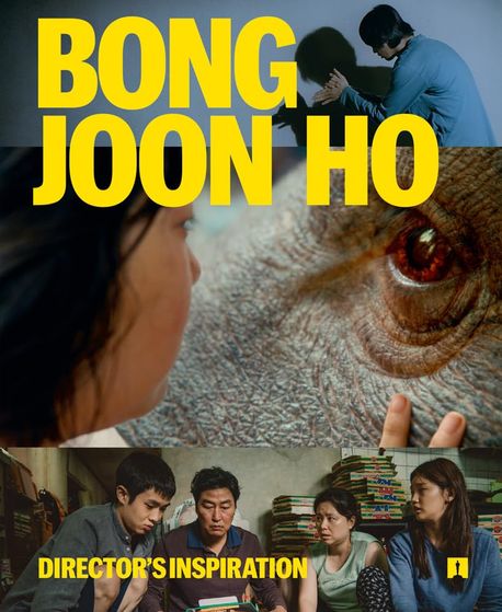 Bong Joon Ho | Joon Ho, Bong - 교보문고