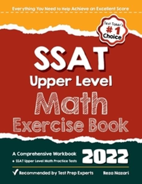 SSAT Upper Level Math Exercise Book | Nazari, Reza - 교보문고