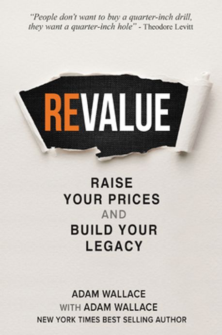 (Re)Value | Adam Wallace - 교보문고
