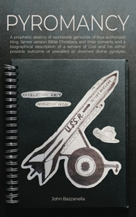 Pyromancy | Bazzanella, John - 교보문고