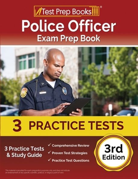 Police Officer Exam Prep Book 2023-2024 | Rueda, Joshua - 교보문고