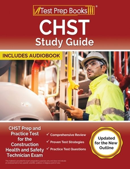 CHST Study Guide | Morrison, Lydia - 교보문고
