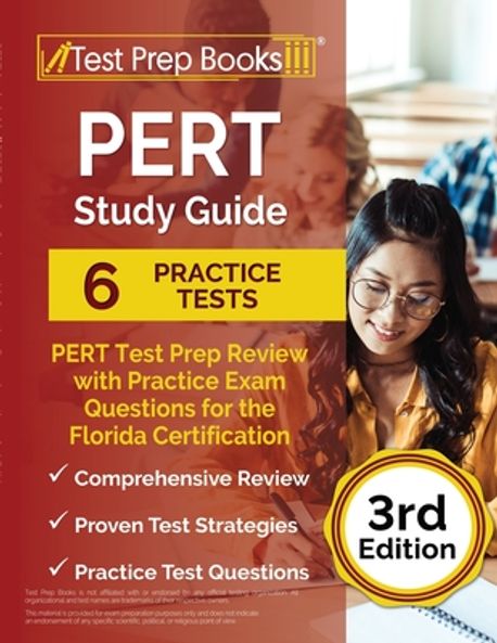 PERT Study Guide | Rueda, Joshua - 교보문고