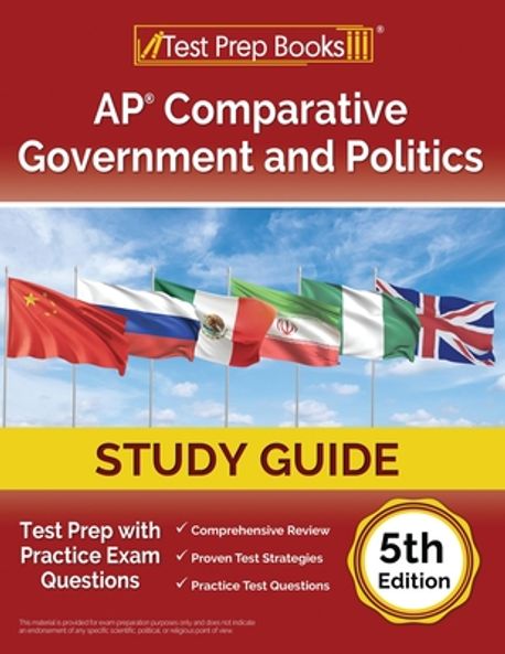 AP Comparative Government and Politics Study Guide 2023-2024 | Rueda ...