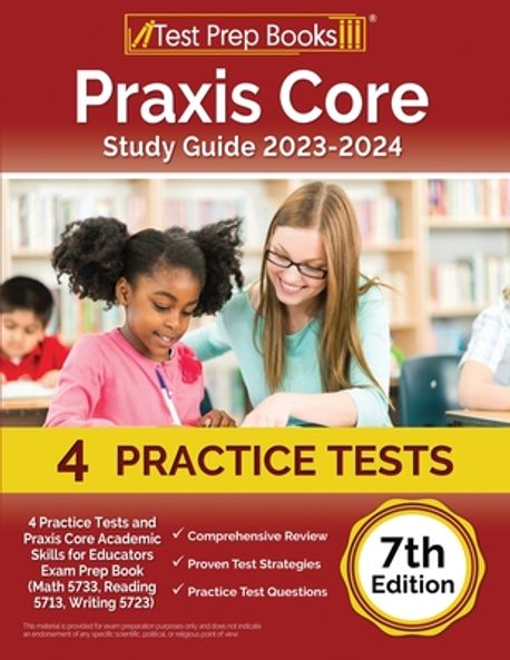 Praxis Core Study Guide 2023-2024 | Rueda, Joshua - 교보문고