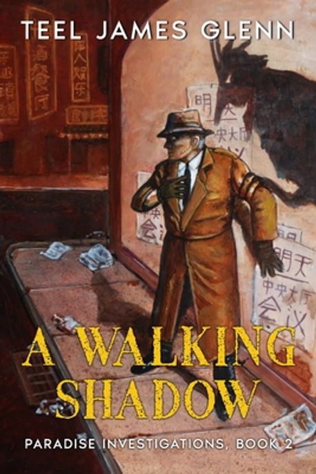 A Walking Shadow | Lake, Lissanne - 교보문고