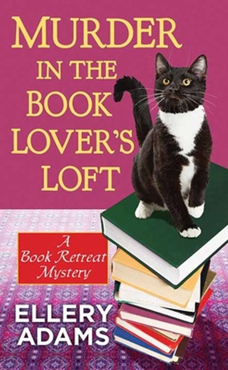 Murder in the Book Lover's Loft | Adams, Ellery - 교보문고