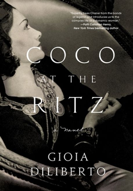 Coco at the Ritz | Diliberto, Gioia - 교보문고