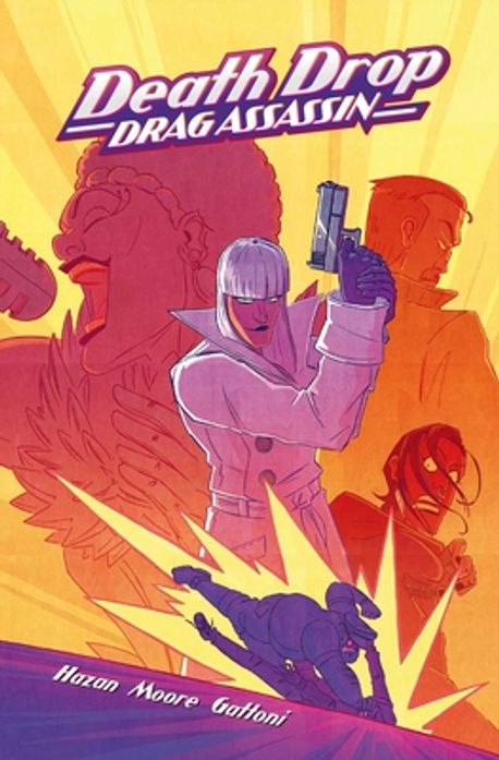 Death Drop | Hazan, David - 교보문고