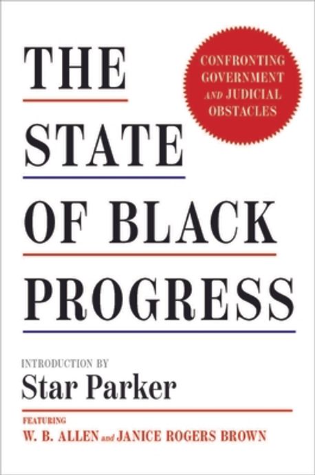 The State of Black Progress | Parker, Star - 교보문고