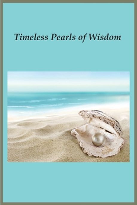 Timeless Pearls of Wisdom | Ibn Kathir - 교보문고