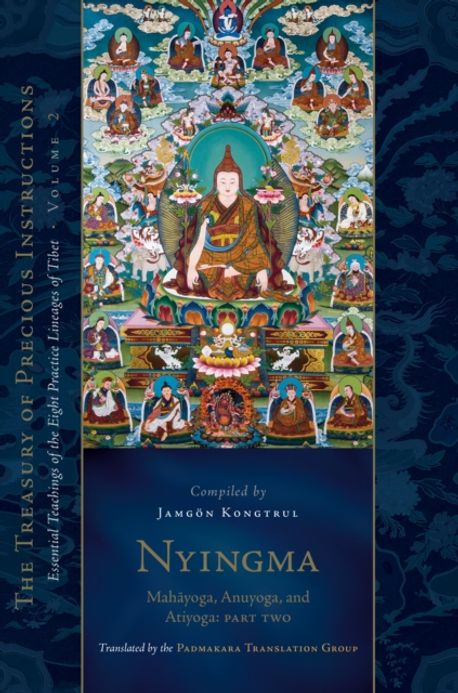 Nyingma | Padmakara Translation Group - 교보문고
