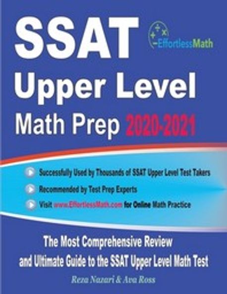 SSAT Upper Level Math Prep 2020-2021 | Ross, Ava - 교보문고