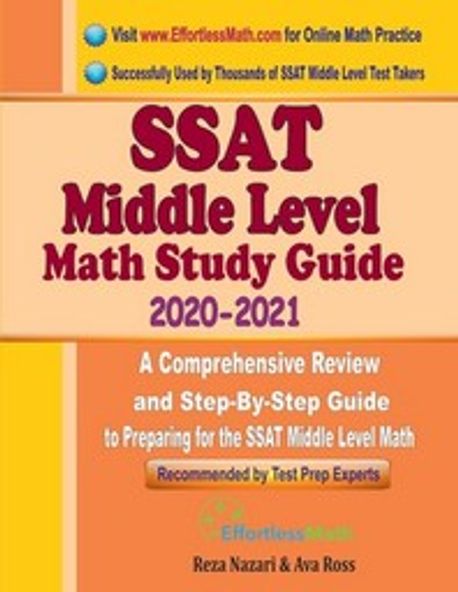 SSAT Middle Level Math Study Guide 2020 - 2021 | Ross, Ava - 교보문고