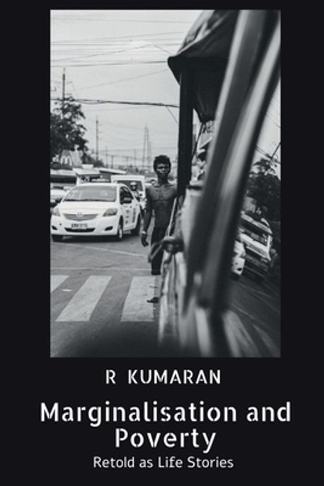 Marginalisation and Poverty | Shaik, Afa - 교보문고