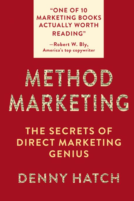 Method Marketing | Hatch, Denison - 교보문고