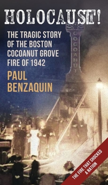 Holocaust! | Benzaquin, Paul - 교보문고