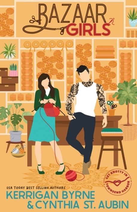 Bazaar Girls | Byrne, Kerrigan - 교보문고