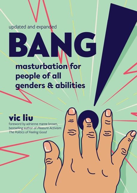 Bang! | Vic Liu - 교보문고