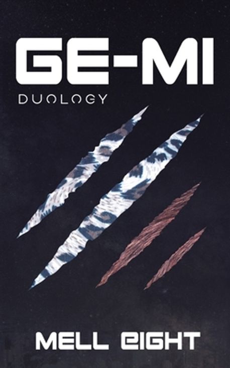 Ge-Mi Collection | Eight, Mell - 교보문고