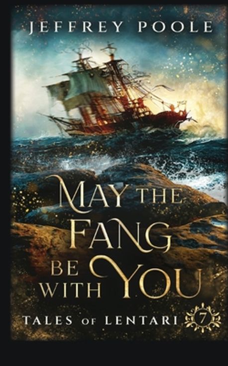 May the Fang Be With You | Poole, Jeffrey - 교보문고