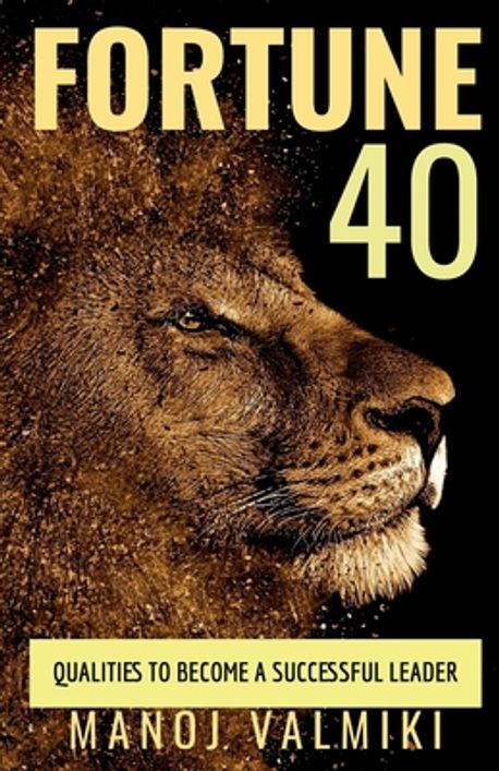 Fortune 40 | Valmiki, Manoj - 교보문고