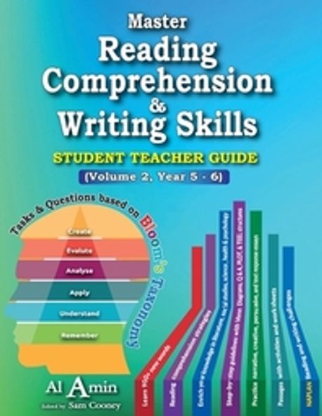 Master Reading Comprehension & Writing Skills | Amin, Al - 교보문고