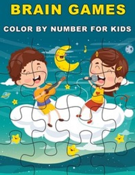 Brain Games Color by Number for Kids | Number, Color by - 교보문고