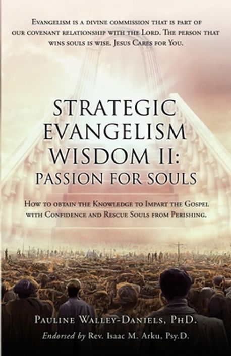 Strategic Evangelism Wisdom II | Walley-Daniels, Pauline - 교보문고