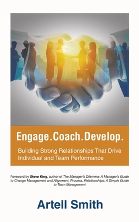 Engage. Coach. Develop. | Smith, Artell - 교보문고