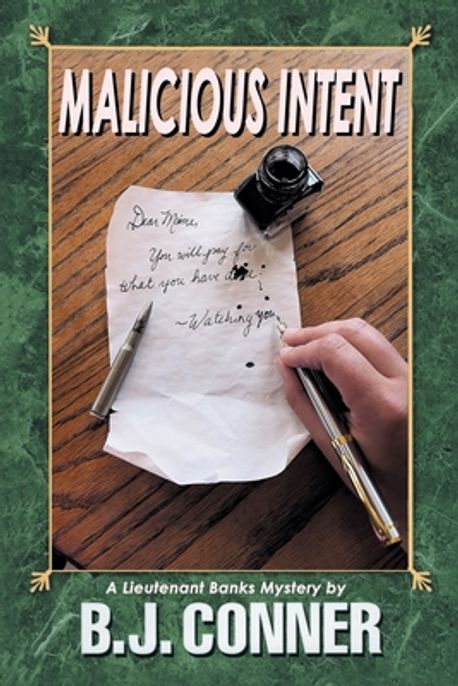 Malicious Intent | Conner, B. J. - 교보문고