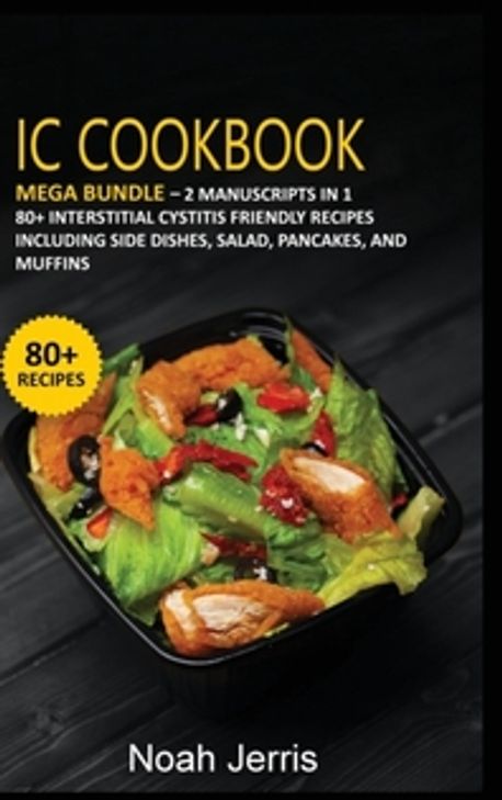 IC Cookbook | Pub, Osod - 교보문고