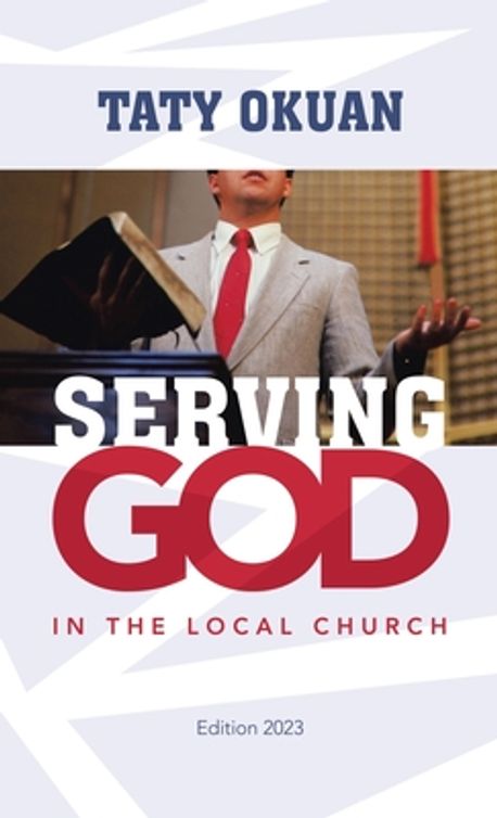 Serving God | Okuan, Taty - 교보문고