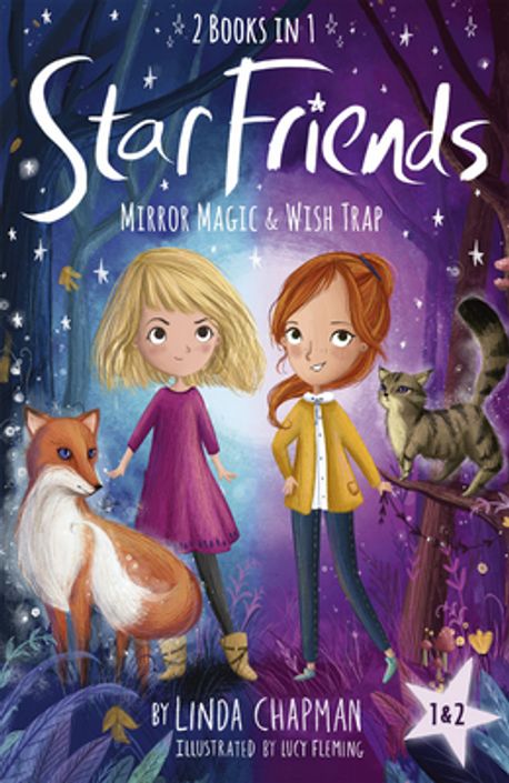 Star Friends 2 Books in 1 | Chapman, Linda - 교보문고