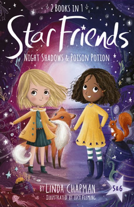 Star Friends 2 Books in 1 | Chapman, Linda - 교보문고