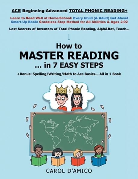 How to Master Reading... in 7 Easy Steps | D'Amico, Carol - 교보문고