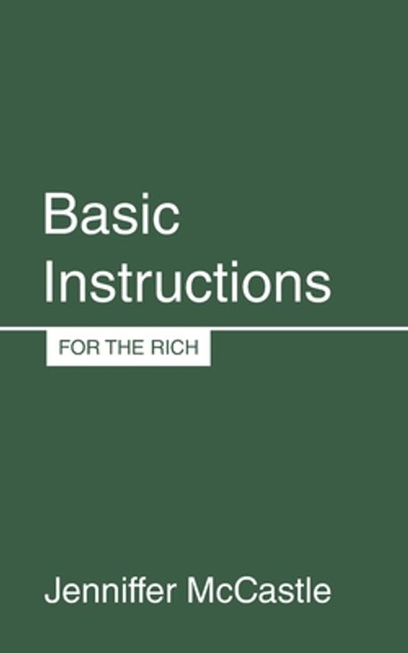 Basic Instructions | McCastle, Jenniffer - 교보문고