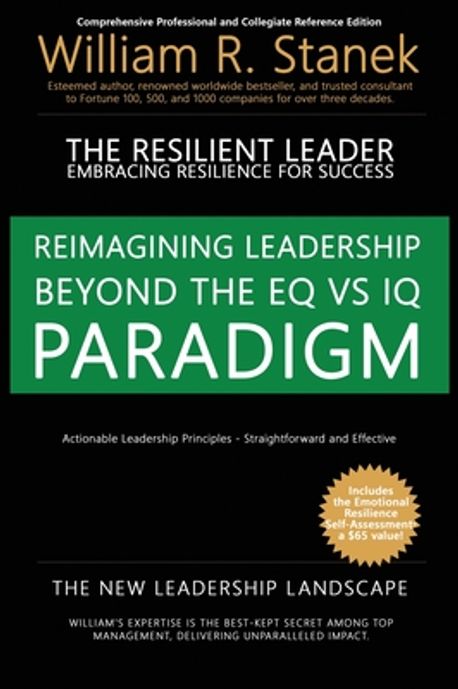 The Resilient Leader, Embracing Resilience for Success - Actionable ...