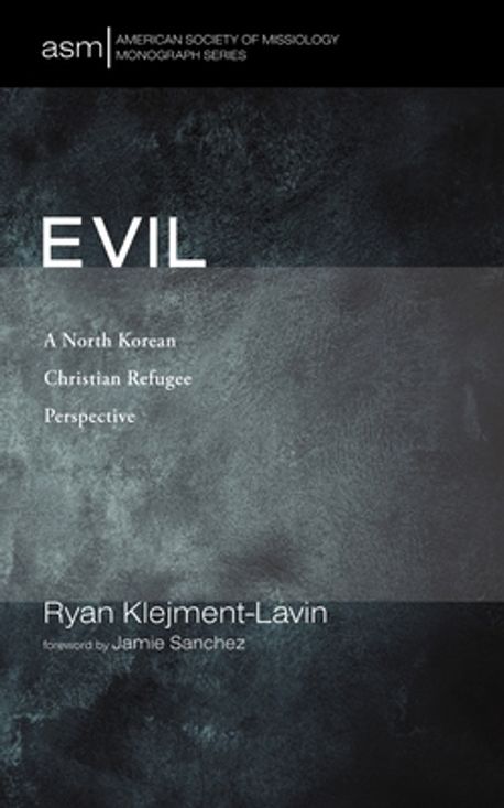 Evil | Klejment-Lavin, Ryan - 교보문고